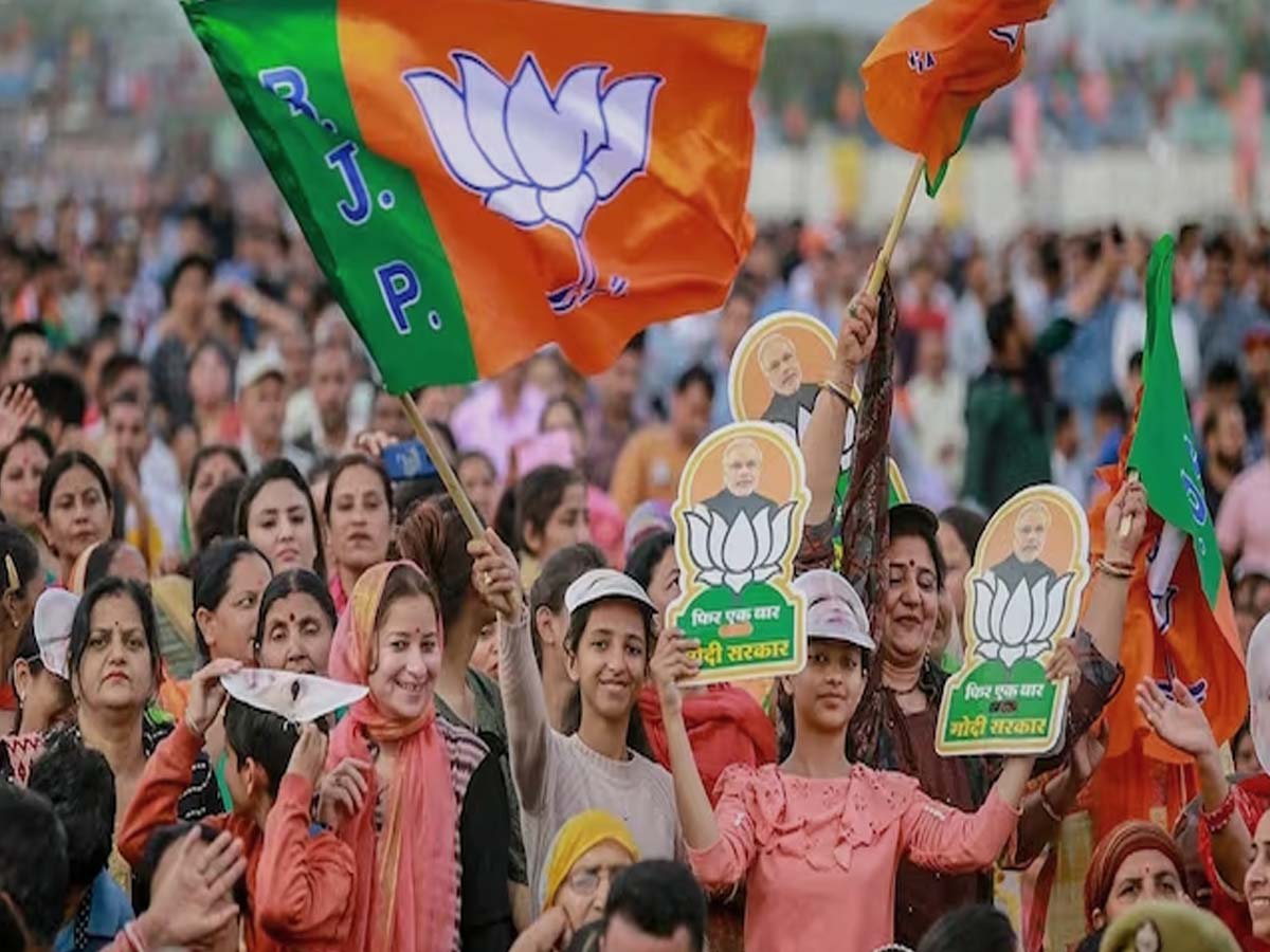 Rajasthan BJP is bringing its manifesto soon| Rajasthan BJP News ...