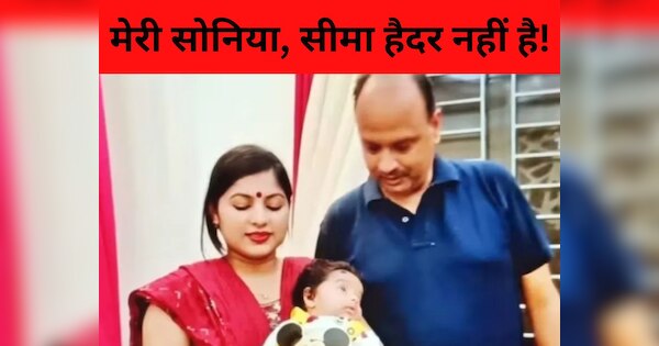 bangladeshi sonia akhtar says noida based husband saurabhkant tiwari ...