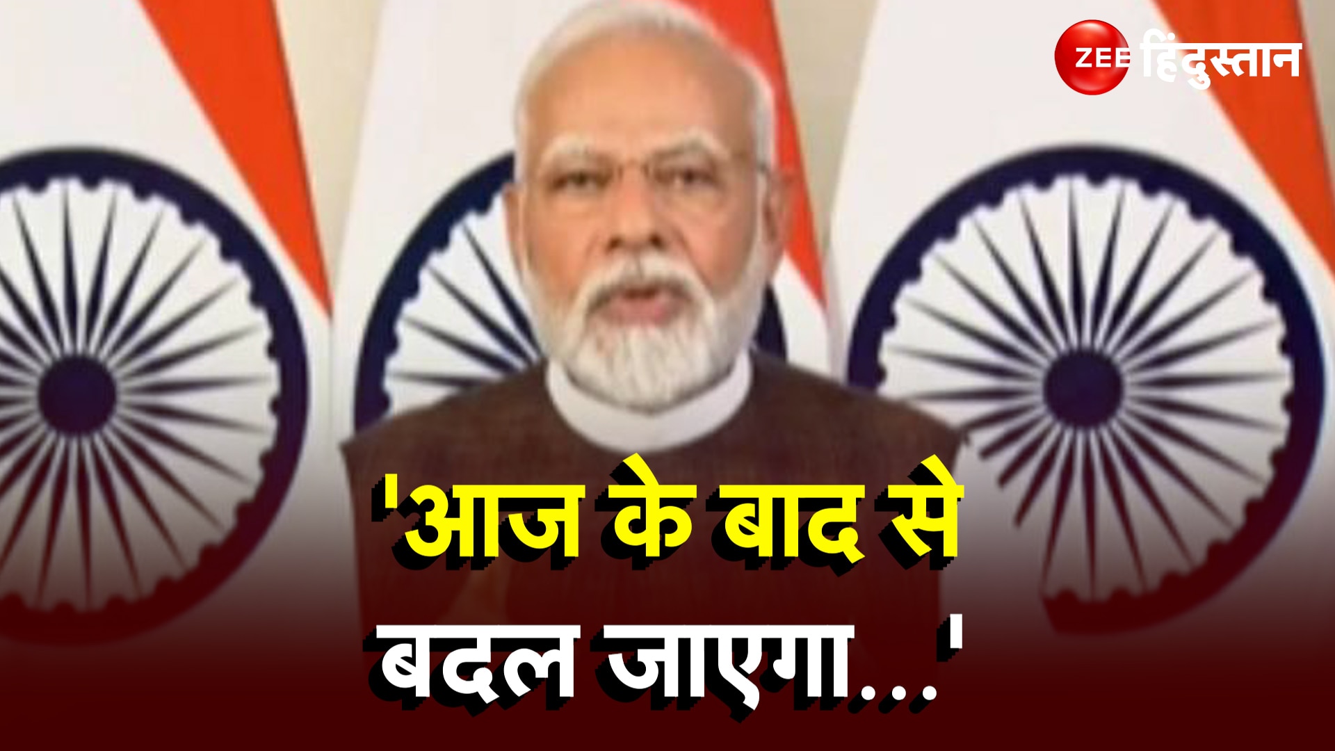 India is now on the moon PM Modi hails Chandrayaan 3 s landing on lunar ...