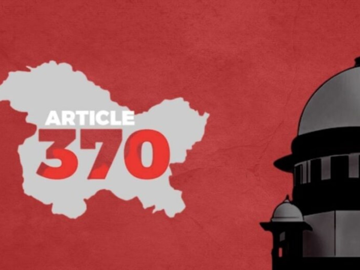 Supreme court CJI Says Article 370 Has Self Limiting Character | Article 370: '...लगता है कि यह ...