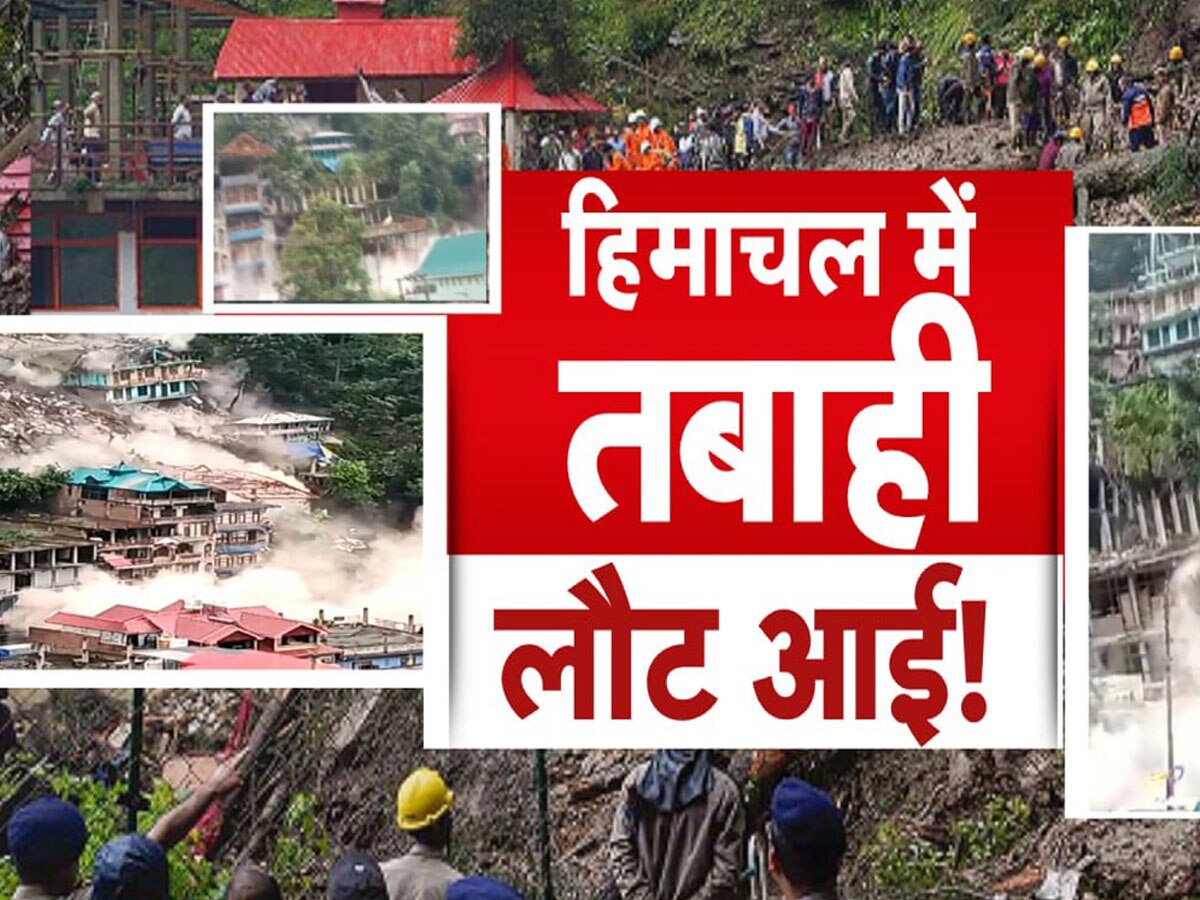 massive landslide in kullu himachal pradesh many buildings destroyed rescue operation ...