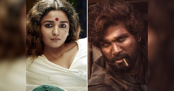 National film awards 2023 Udham Singh Best Movie Best Actor Allu Arjun ...