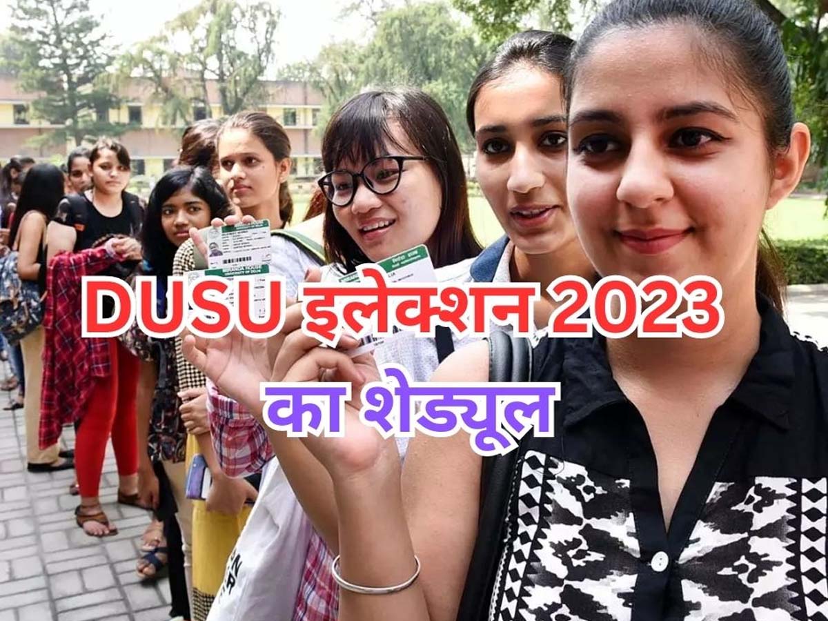 DU Students Union Election Dates 2023 and Schedule, know the full ...