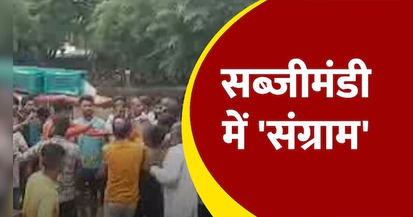 Banda viral video two groups of people fight with sticks and bambo in ...