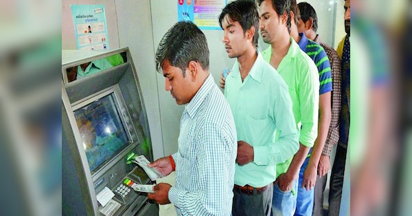 now you can do many work with atm machines including money transfer ...