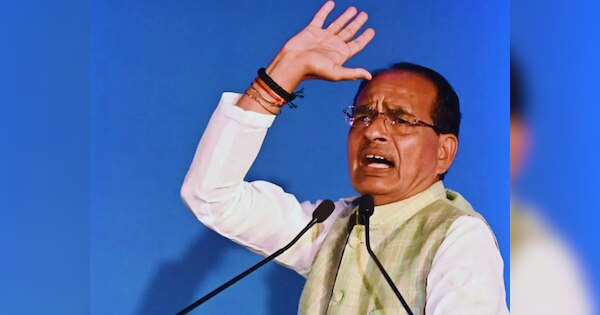 Shivraj cabinet expansion MLA Rajendra Shukla Gaurishankar Bisen Rahul ...