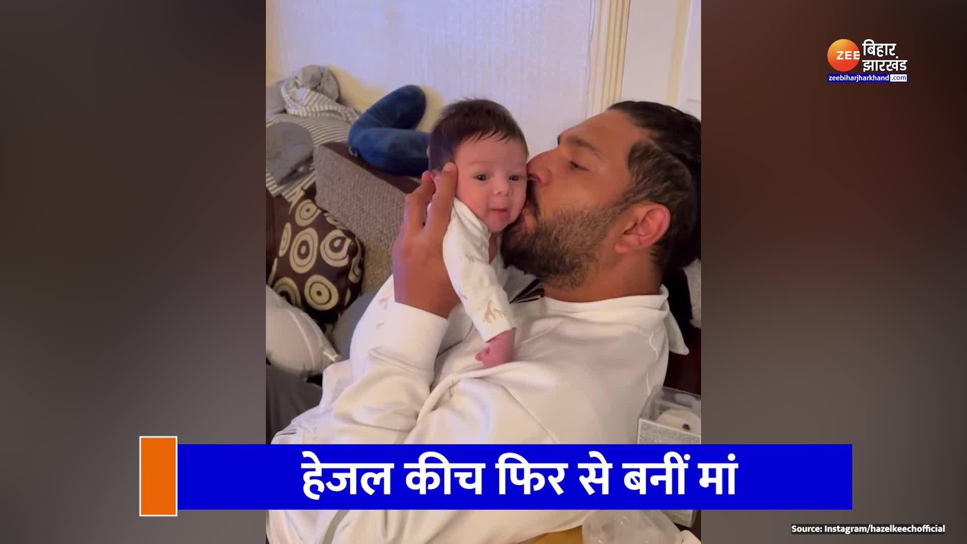 Yuvraj singh and Hazel Keech revealed the daughter name AURA | Hazel ...