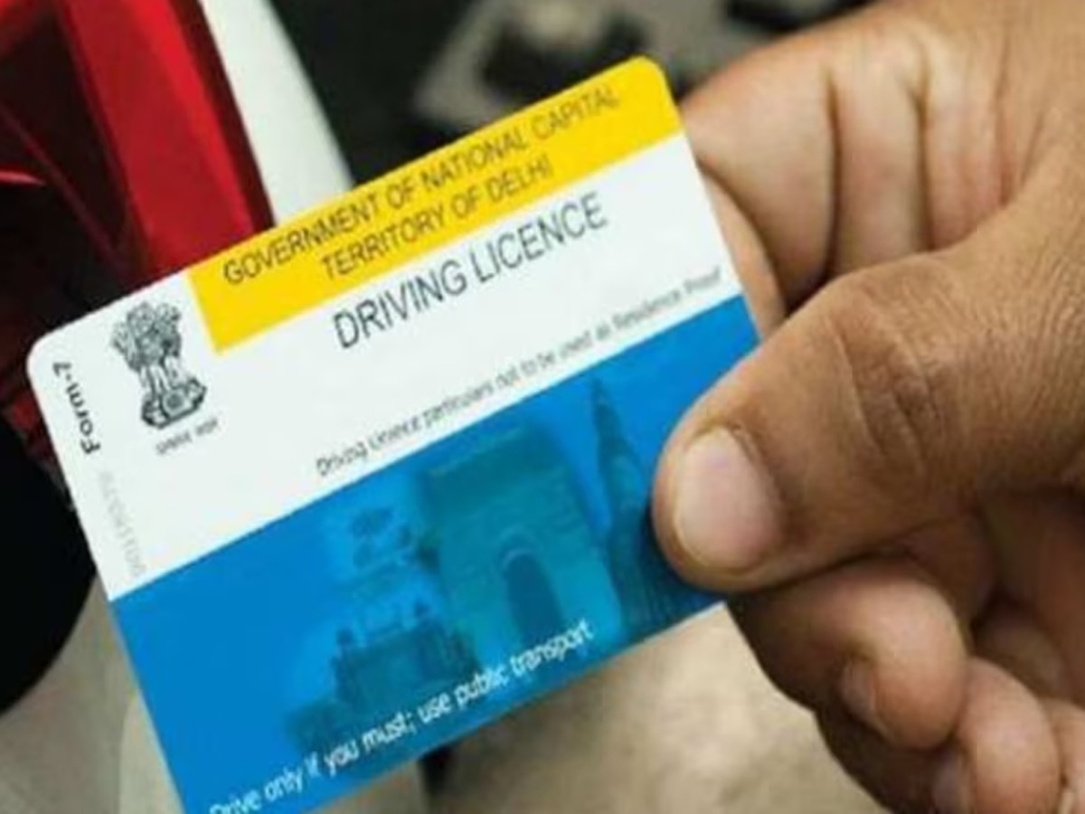 how to apply online for driving license check the complete process | DL ...