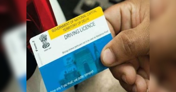 how to apply online for driving license check the complete process | DL ...
