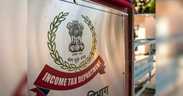 Income Tax Dept website launched with new features how it will help ...