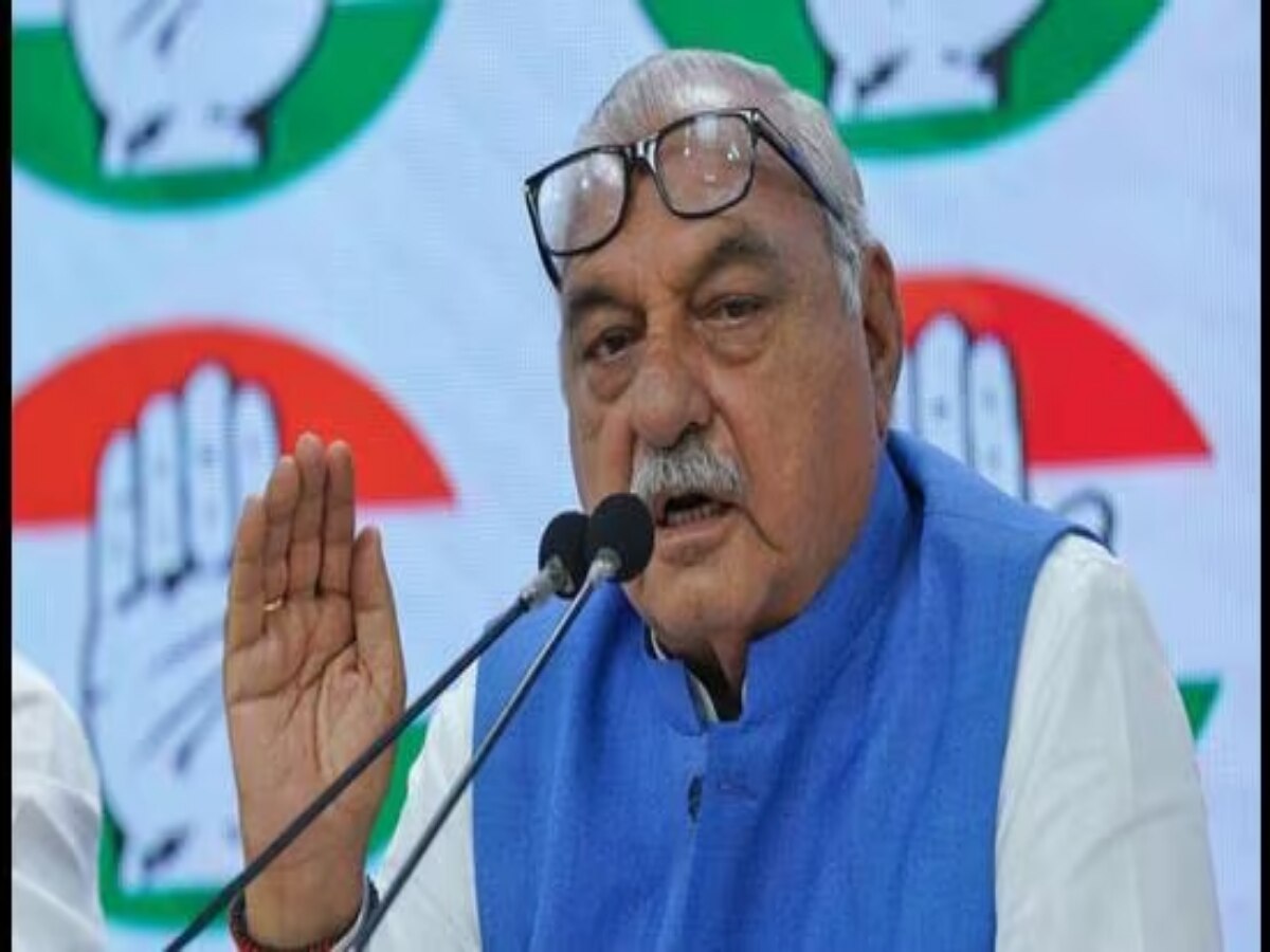 Haryana news cm bhupinder singh hooda said sandeep singh should give ...