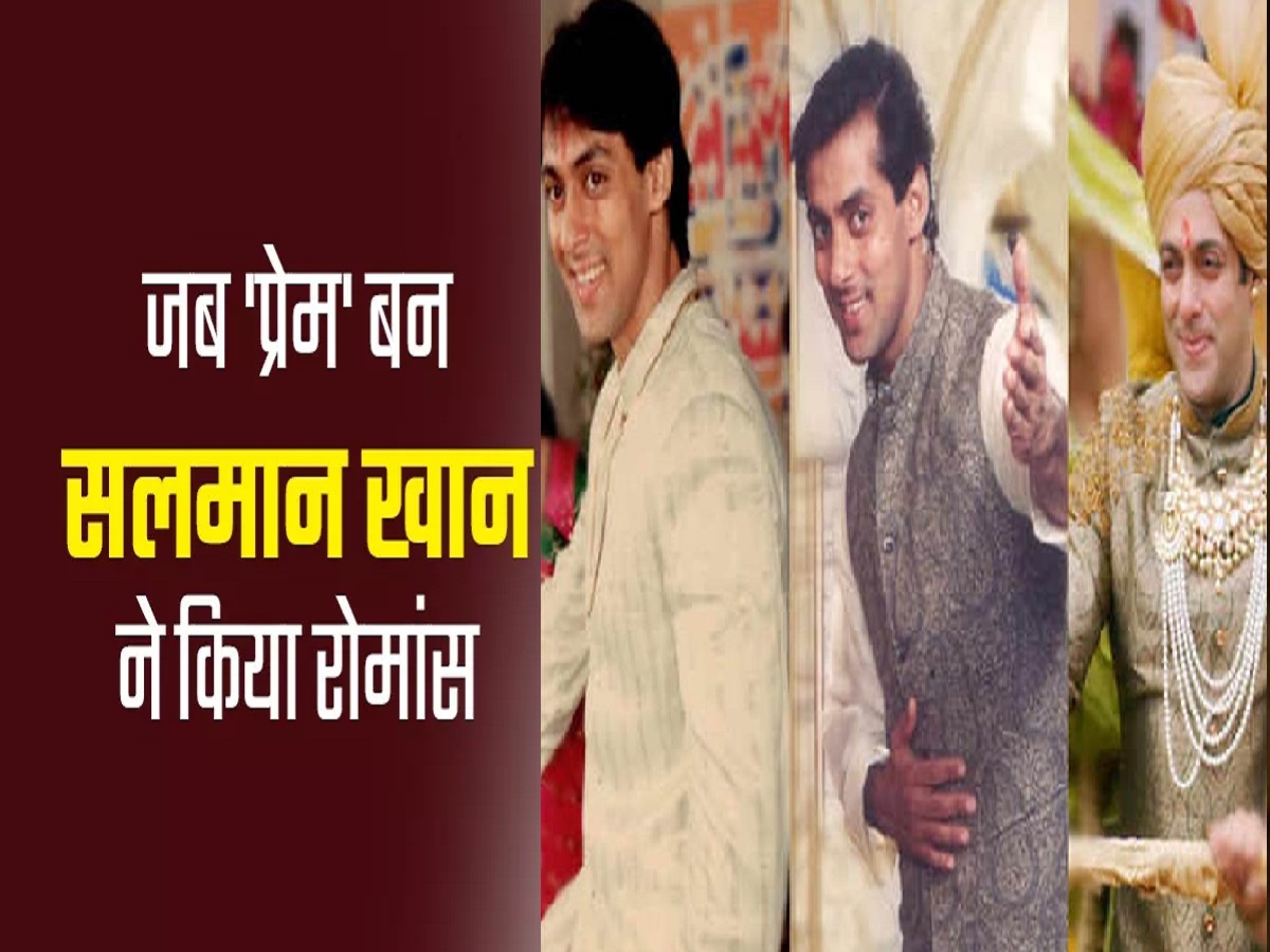 Salman Khan 35 Years Passed Like 35 Days In Bollywood Industry Sharing
