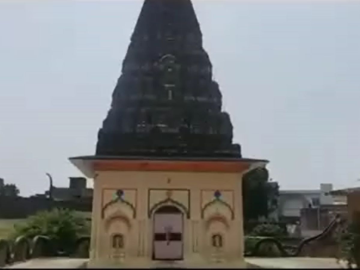 Jalaun Kalpi situated Lanka Minar dedicated to ravan how siblings ...