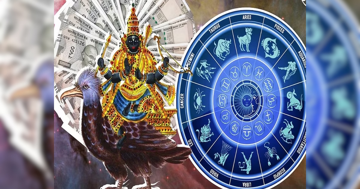Shani Grah Vakri 2023 shani planet make retrograte move these 3 zodiac ...