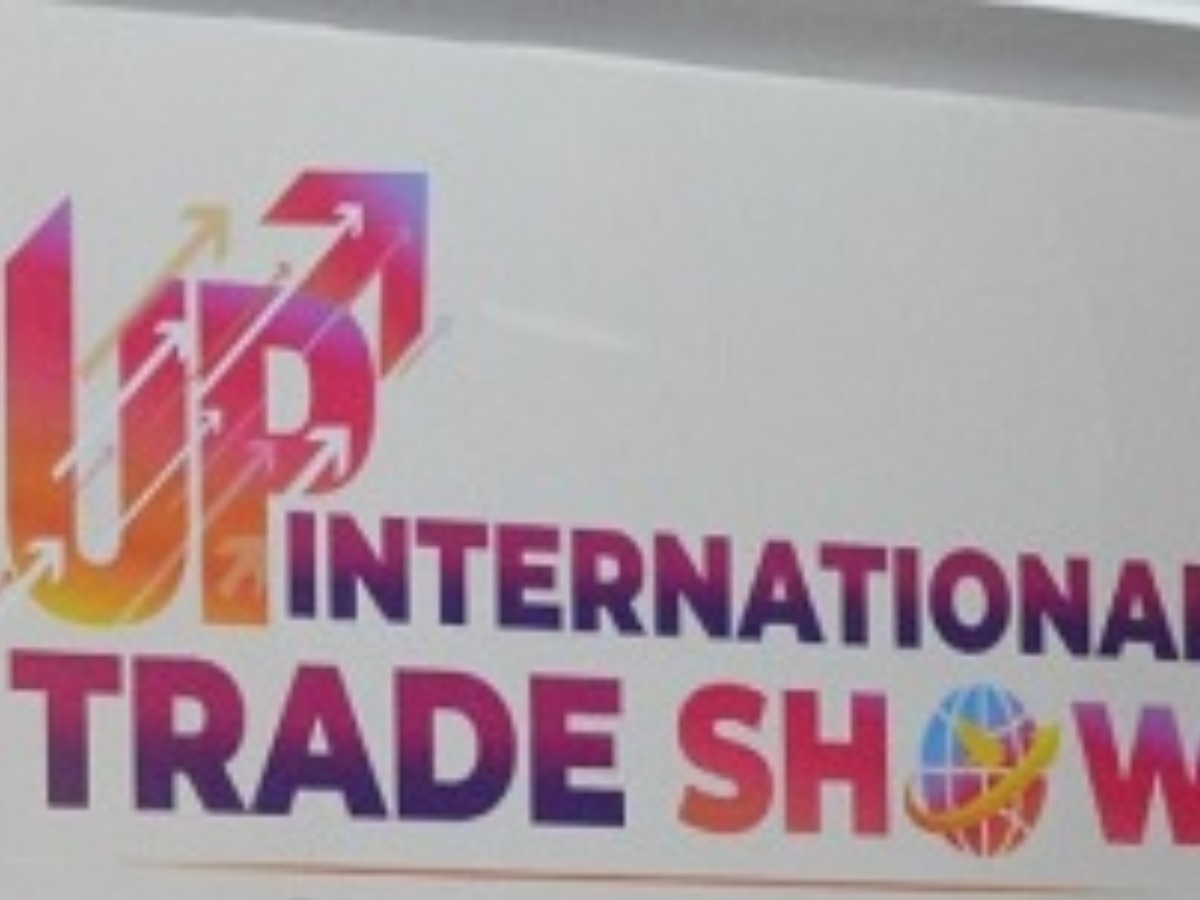 UP Government Organise International Trade Show date place in Greater ...