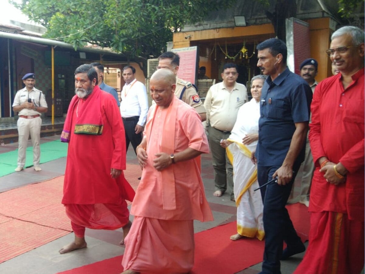 UP CM Yogi Adityanath visits Pitambra Peeth datia see photos of maa pitamabra mp news | Hindi ...