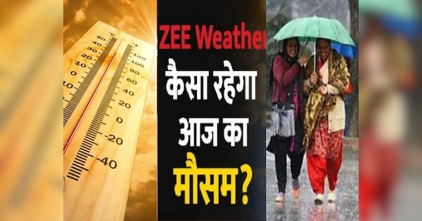 mp weather forecast today 30 august drizziling in jabalpur rewa sagar ...