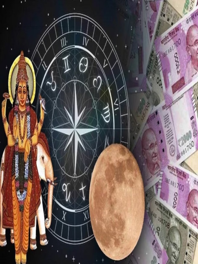 Garud puran maa laxmi dhan upay money crisis habits most religious ...