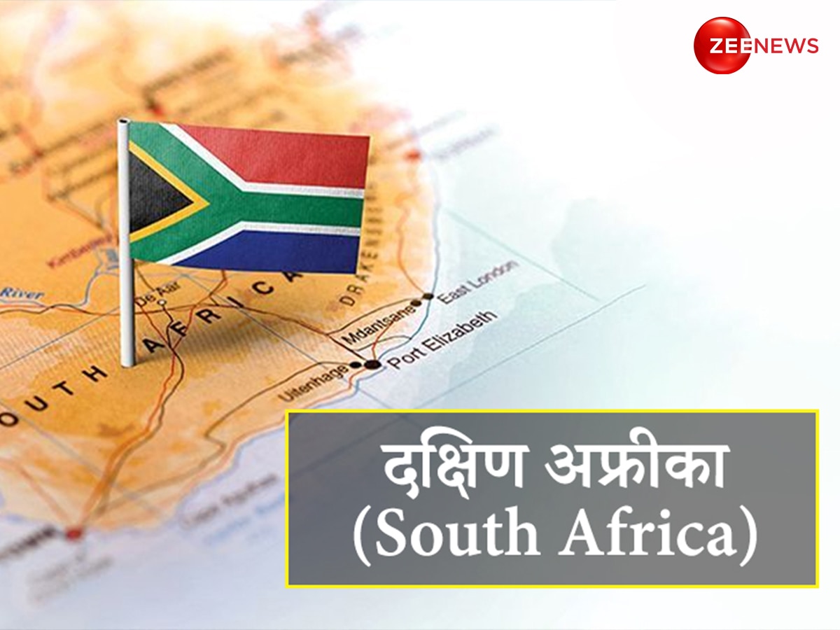 Trending Gk Quiz Which Is The Only Country In The World Which Has Three