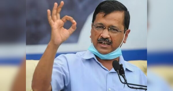Arvind Kejriwal should be leader of India Alliance and PM face AAP told ...