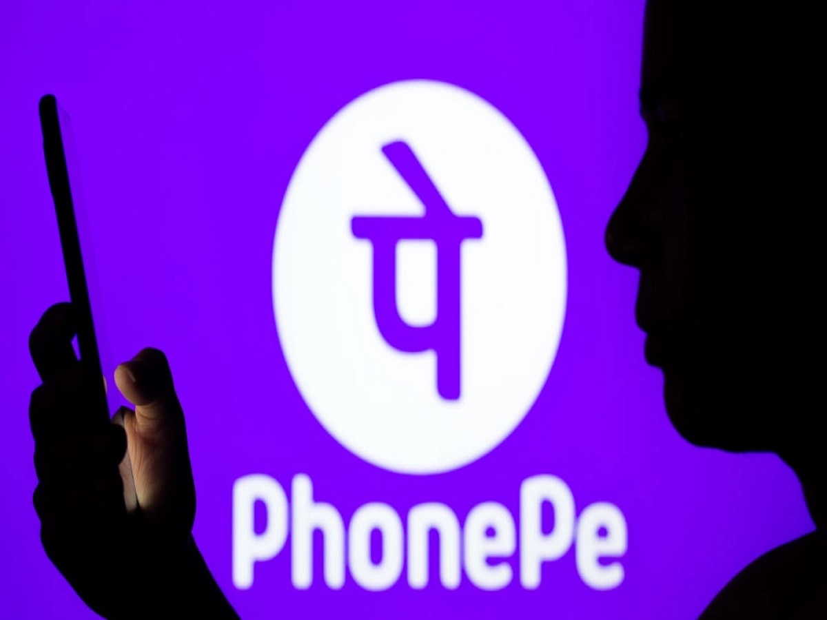 PhonePe launched stock broking platform Share.Market app | PhonePe: नए ...