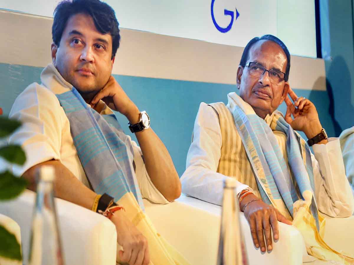 MP Election 2023 Maf karo maharaj humara neta shivraj slogan changed ...