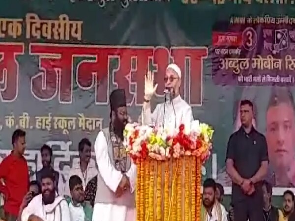 Dumri By Election 2023 Asaduddin Owaisi raging on central and state ...