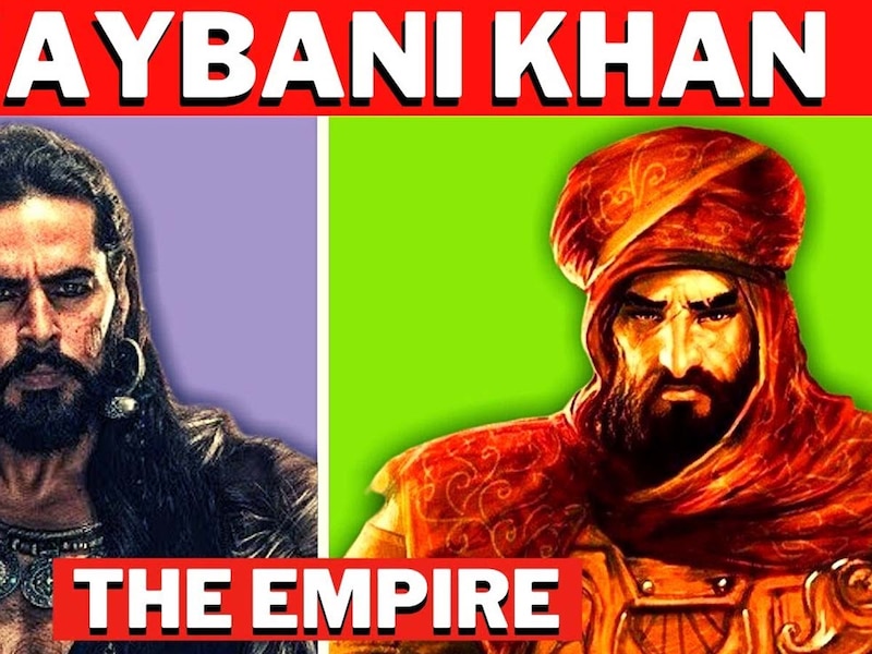 Mughal Harem Babar sister Khanzada who married his brother enemy ...
