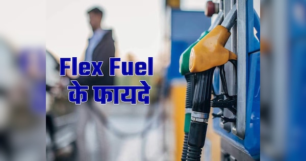 What are the benefits of Flex Fuel Brazil has been using for decades ...