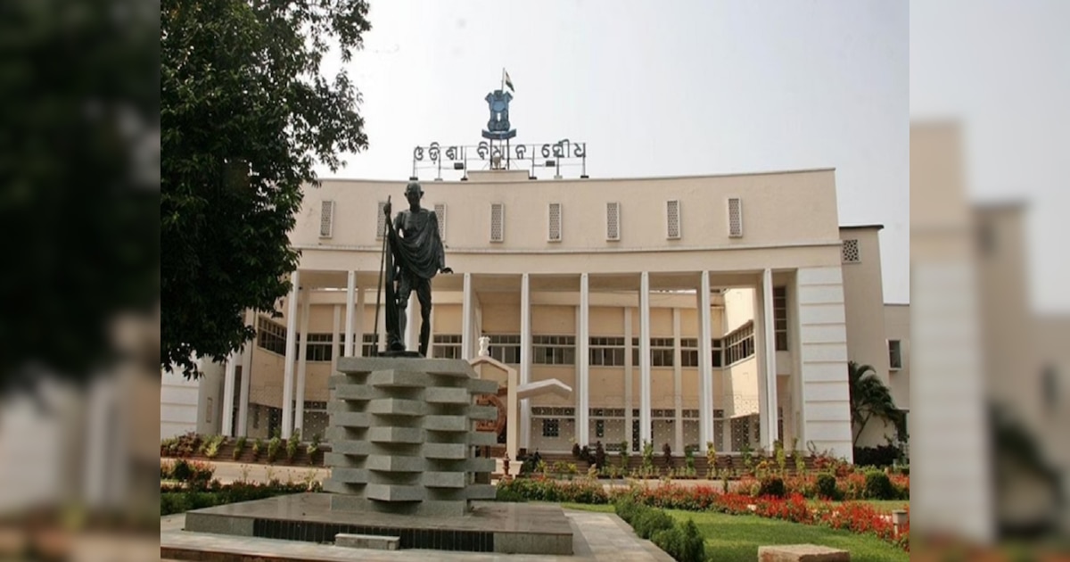 Monsoon session of Odisha Legislative Assembly to begin on 22 September
