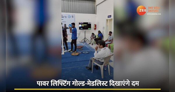 IPS Amit Sinha will show his strength in powerlifting championship ...