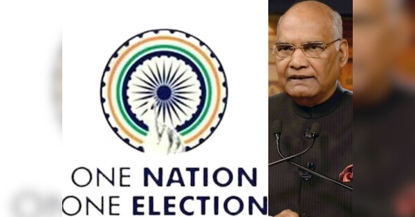 Know One nation One election concept mean 5 pros and cons Centre forms ...