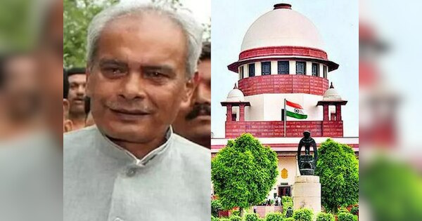 Prabhunath Singh Former RJD MP life term in 1995 double murder case SC ...
