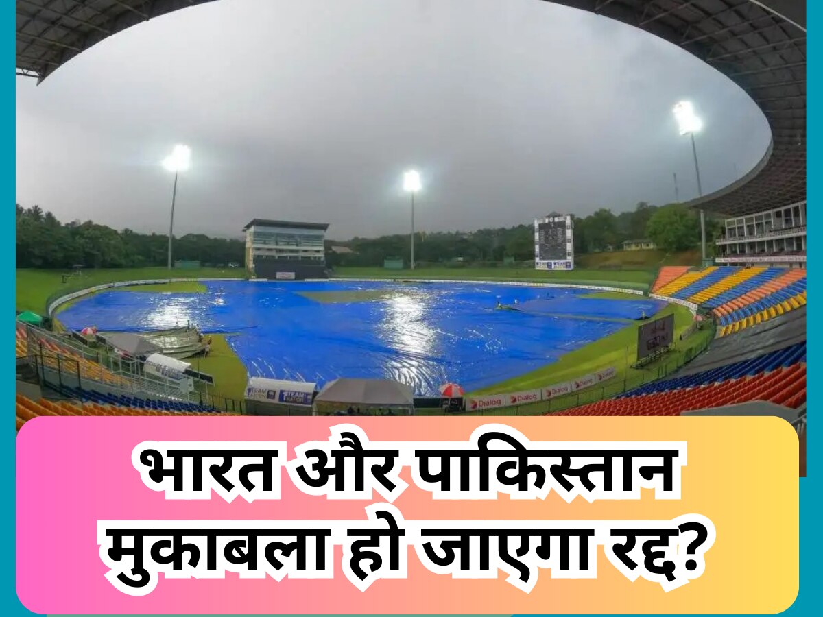 Asia cup 2023 india vs pakistan rain prediction in match Latest weather ...