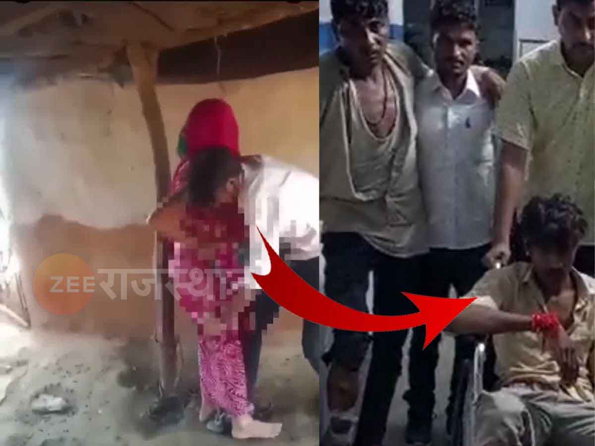 Rajasthan police arrested culprits of pratapgarh women husband and his helping hands |Rajasthan ...