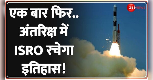 ISRO to create history again today | Aditya L1 Mission Launch Update ...