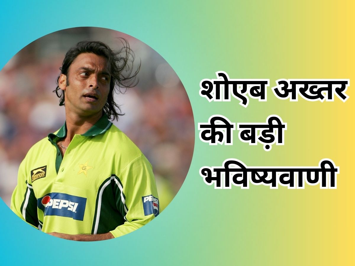 Shoaib Akhtar Big Prediction on Asia Cup 2023 match winner between India and Pakistan Kandy ...
