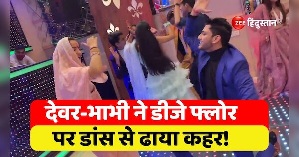 Devar Bhabhi dance wedding Haryanvi DJ Song video viral | Devar Bhabhi dance: डीजे पर देवर-भाभी ...