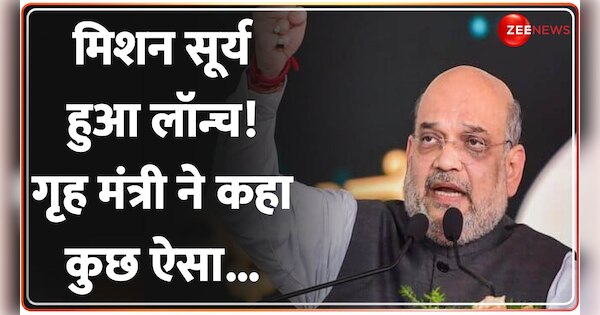 Amit Shah makes huge remark while congratulating on Aditya L1 ...