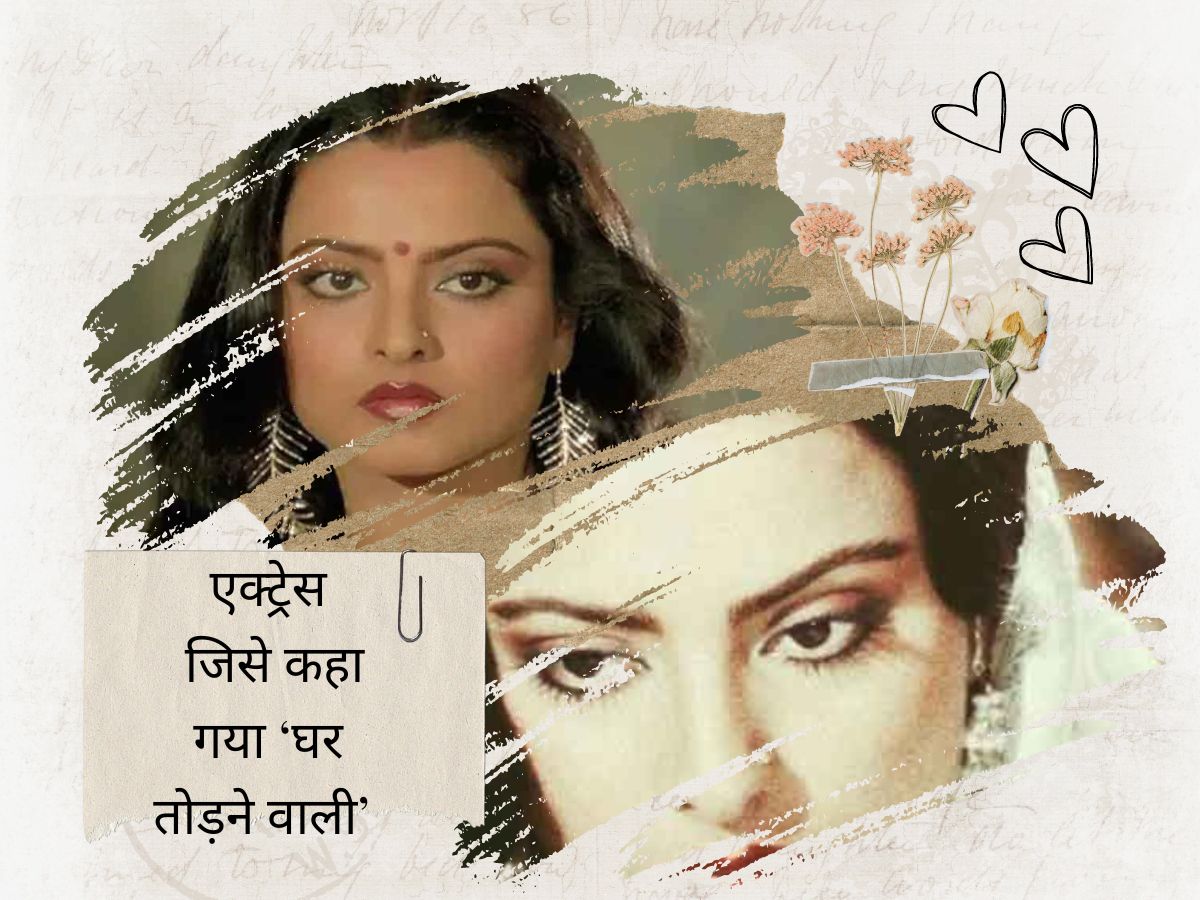 Bollywood actress rekha affair with Vinod Mehra, Amitabh Bachchan to sanjay dutt, married to ...