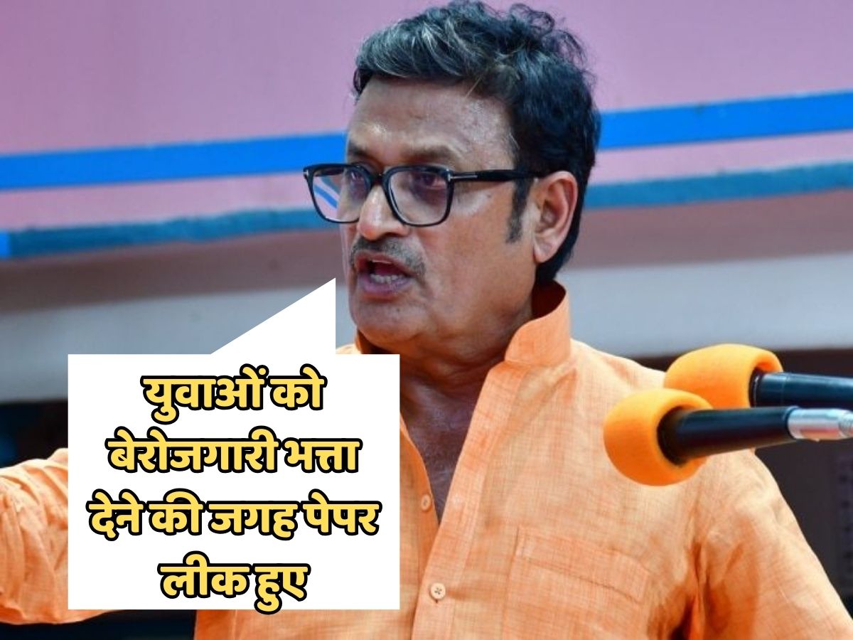 Speech by Leader of Opposition Rajendra Rathore in BJP Parivartan Yatra ...