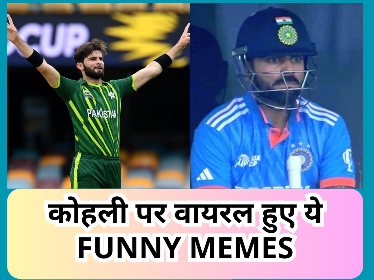 Virat Kohli bowled on Shaheen shah Afridi ball memes viral on social ...