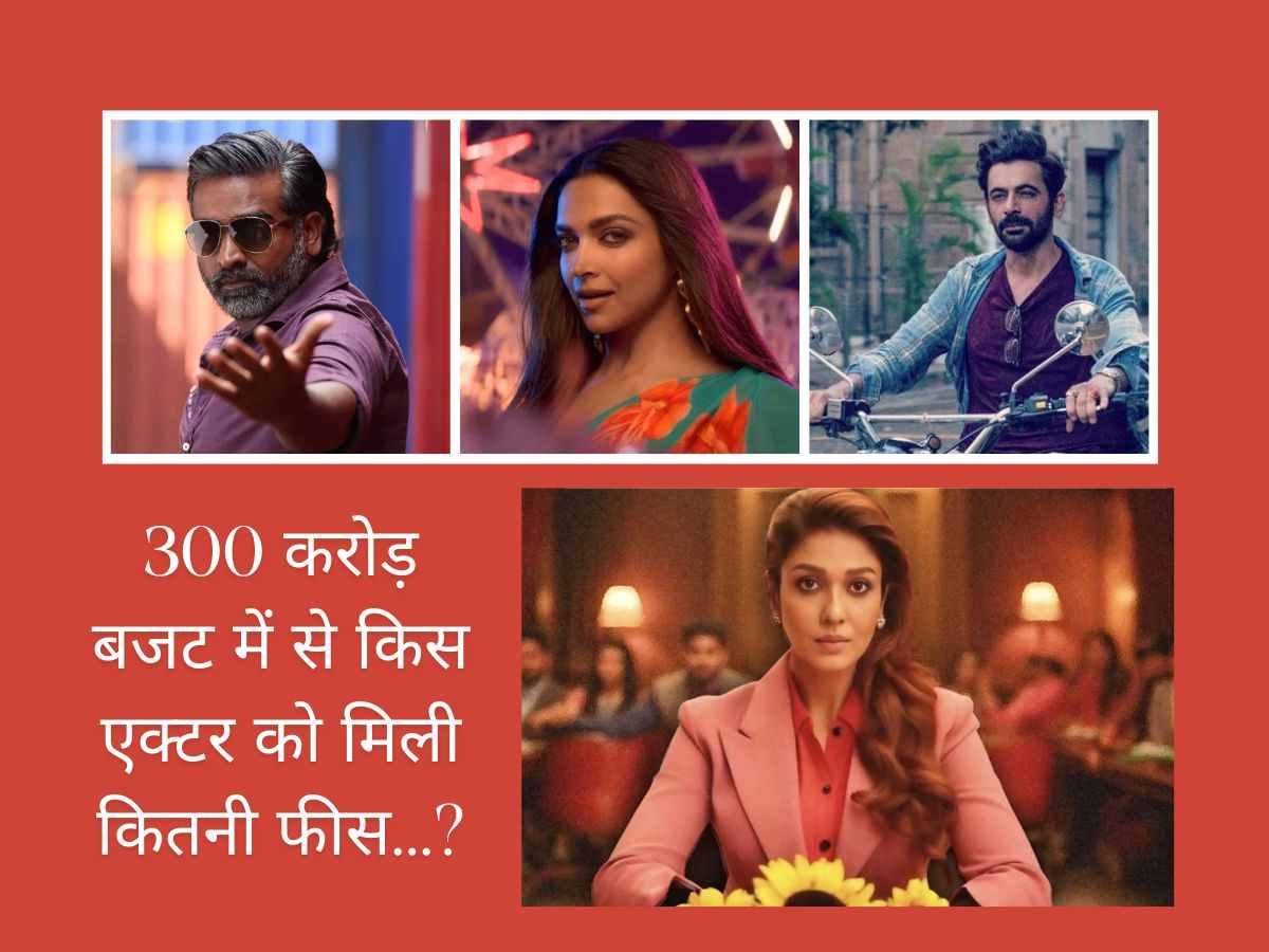 Jawan Cast Fees Shah Rukh Khan movie Nayanthara charge 11 crores Vijay ...