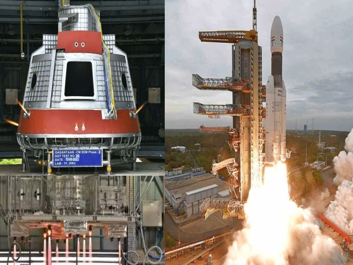 Gaganyaan Aditya L 1 Chandrayaan 3 successfully launched ISRO plan first trial flight of ...