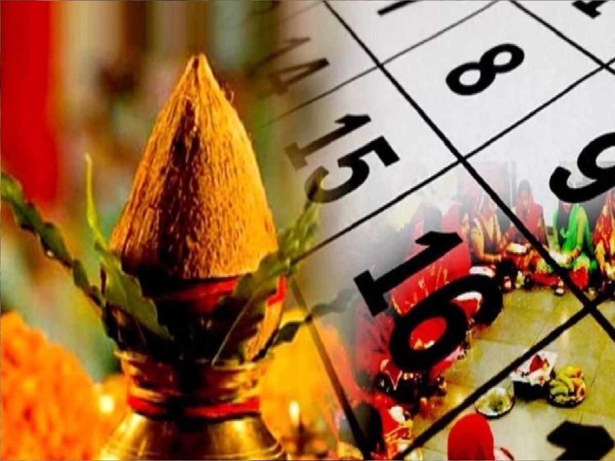 3 to 9 september 2023 vrat tyohar know date bahula chauth heramba ...