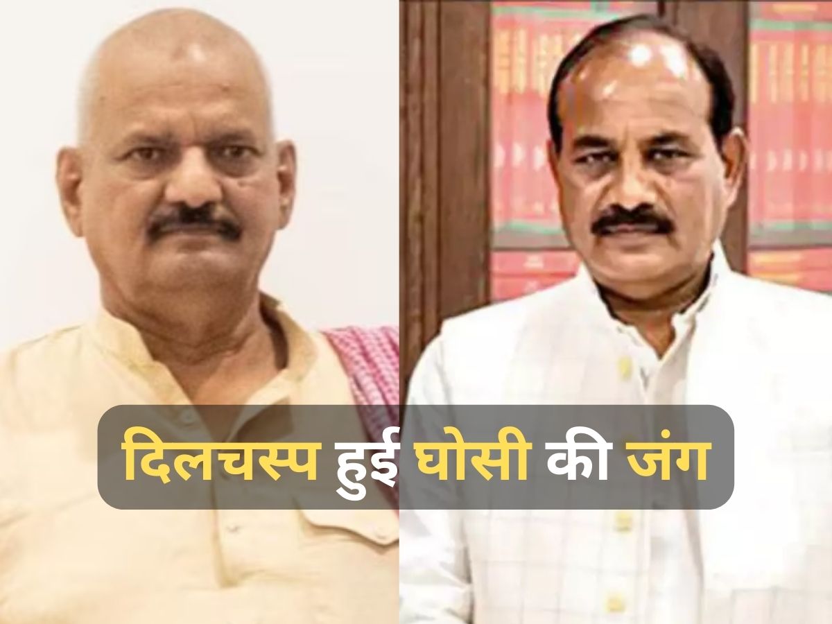 Ghosi by election 2023 sbsp fraction announced to support sp candidate ...