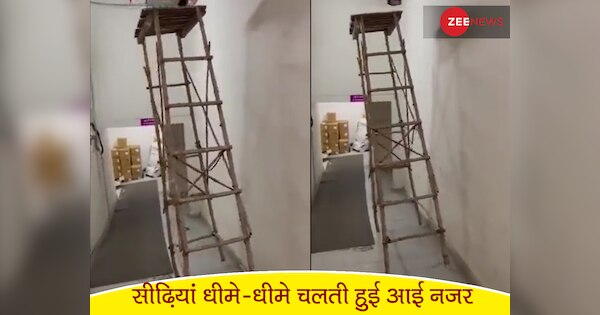 Scary Video: Stairs in the post-mortem house suddenly start moving on ...