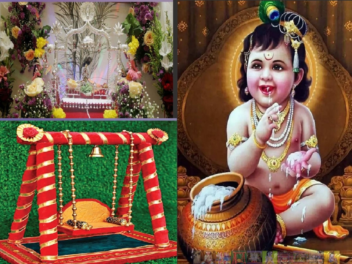Janmashtami Jhula Decoration Ideas at home how to prepare swing of lord ...