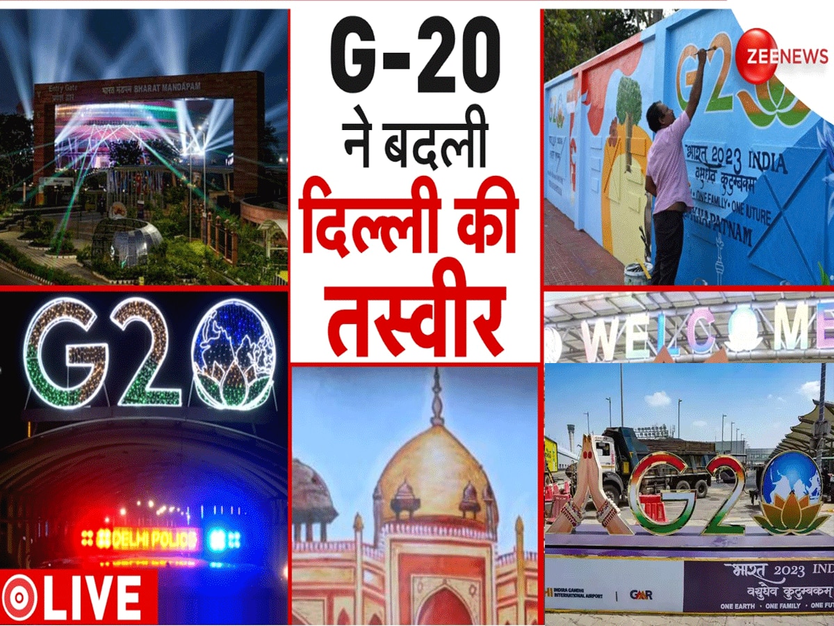 G 20 2023 new delhi 9 TO 10 September PM Modi Delhi beautification, Delhi vvip security plan ...