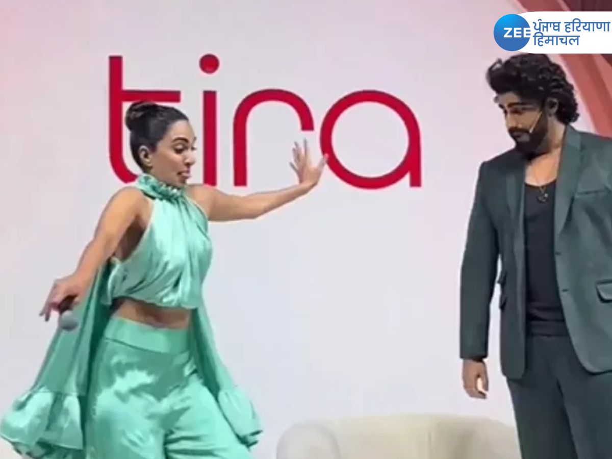 Kiara Advani Oops Moment Video actress stumbles Arjun Kapoor comes to ...